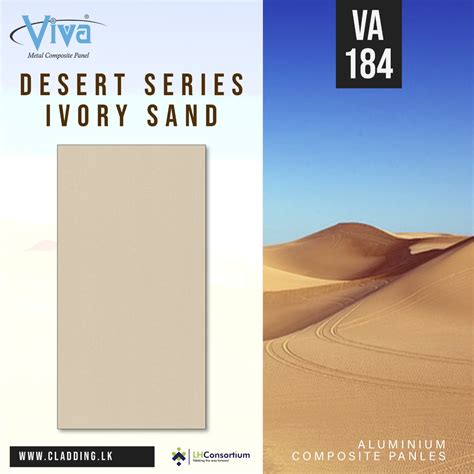 Cladding Lk Viva Desert Series Ivory Sand Va 184 Bring The Beauty Of The Desert To Your