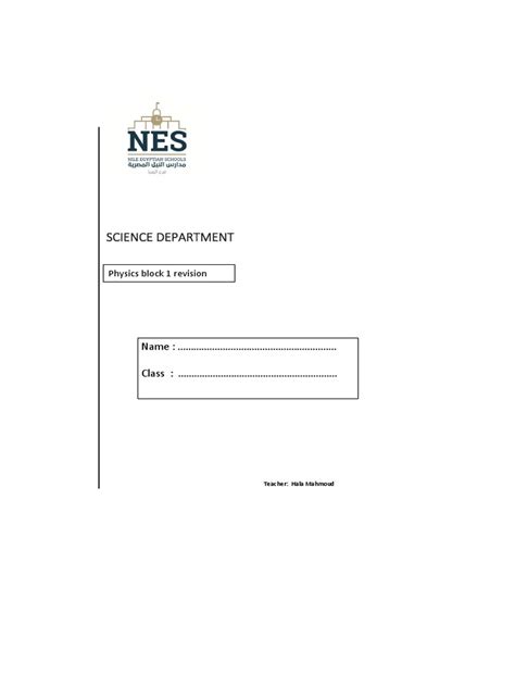 Physics Block 1 Revision Sheet Pdf Decibel Qualia