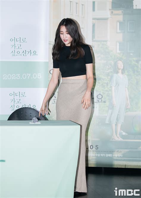 포토 박하선 고혹적 분위기