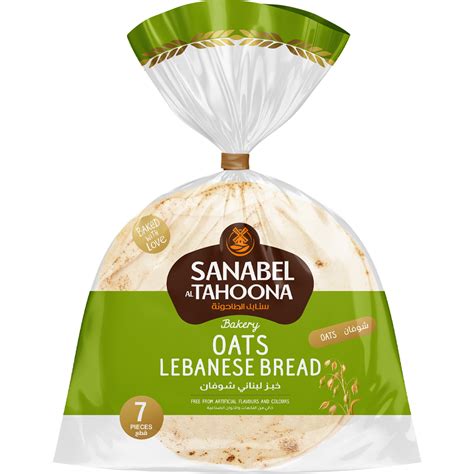 Products Arabic Bread