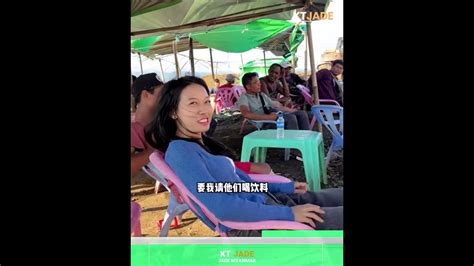 ရေမဆေး ကျောက်စိမ်း ရှာတဲ့အကိုတွေရှိက ကျောက်အရိုင်းတုံး ရမှာလား Youtube