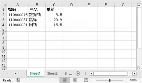 使用java将各种数据写入excel表格java写入excel Csdn博客