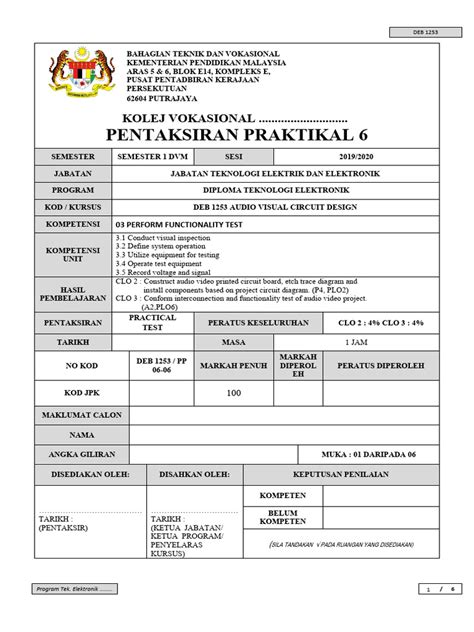 Practical Test 6 Pdf
