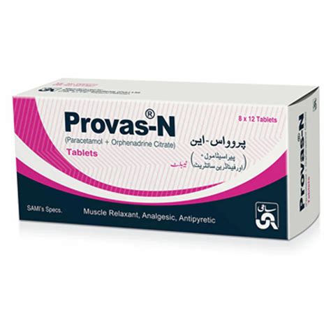 Provas N Tab 450mg 35mg 96s Ailaaj