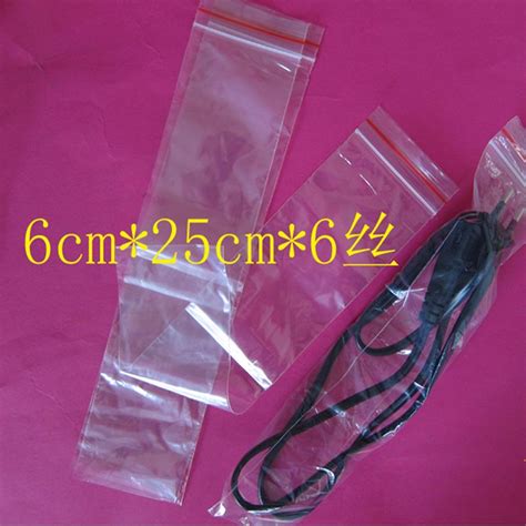 Pe6256丝透明自封袋细长型电线袋手表袋配件袋塑料包装袋100个虎窝淘