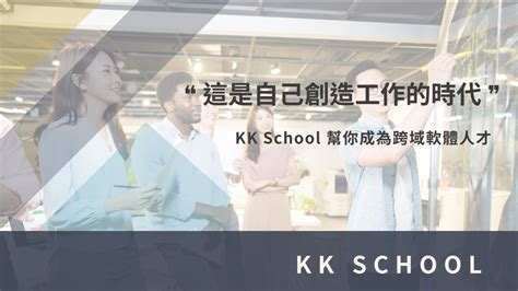跨境海外python人才培訓班：python 輕鬆學 — 零基礎快速上手實作班 免費課程諮詢 ｜accupass 活動通