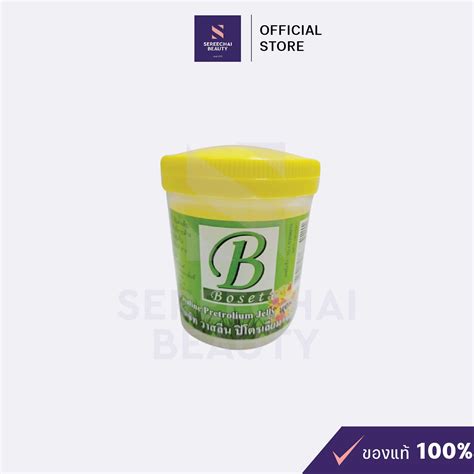 Boset วาสลีนปิโตรเลี่ยมเจลลี่ 60 กรัม Th