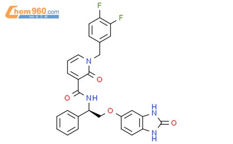 1001409 50 2pdk1 抑制剂cas号1001409 50 2pdk1 抑制剂中英文名分子式结构式 960化工网