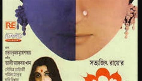 Devi Best Movies By Satyajit Ray The Best Of Indian Pop Culture And Whats Trending On Web