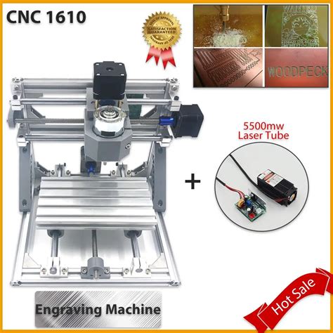 buy diy cnc 1610 5500mw 2500mw 500mw engraving machine