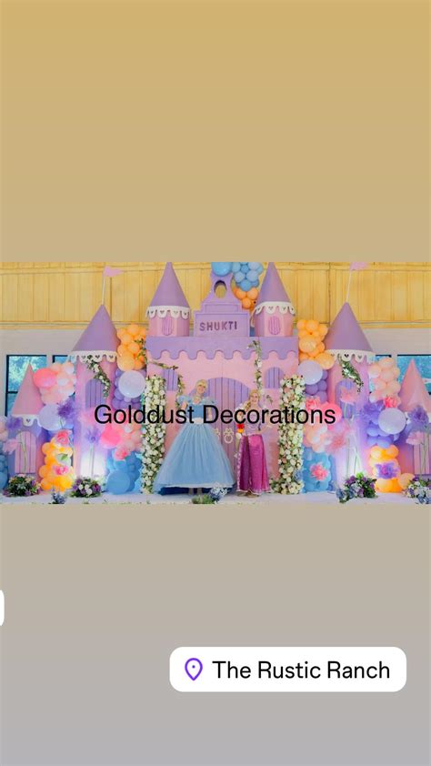 Funschool The Funschool The Complete Play School