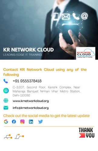 Vmware Data Center Virtualization Training At ₹ 12000 Course In New Delhi Id 23478619533