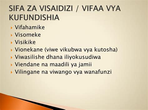 Ppt Vifaa Vya Kufundishia Powerpoint Presentation Free Download Id