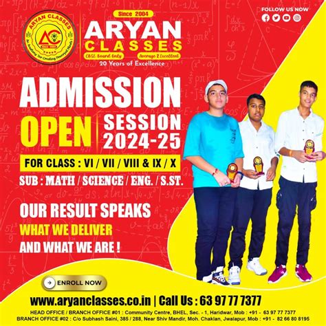 Aryan Classes Coaching For Vi Vii Viii And Ix X In Haridwar