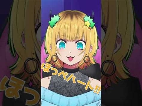 推しの子 推しの子イラスト MEMちょ MEMちょイラスト oshinoko oshinokofanart イラストメイキング Видео