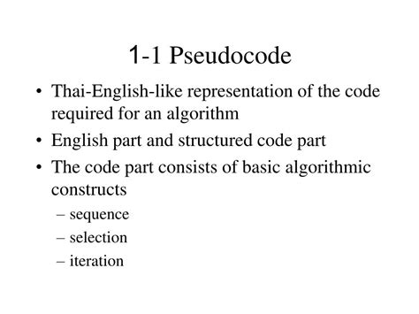 Ppt Efficient Algorithms And Data Structures For Software Engineering