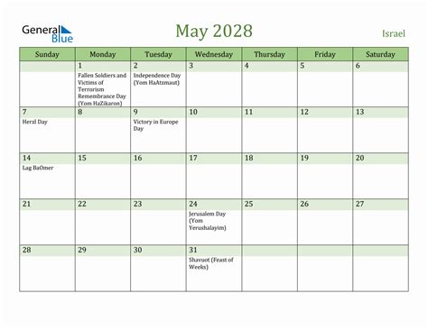 Fillable Holiday Calendar For Israel May 2028