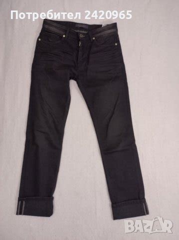 Zara man дънки в Дънки в гр. София - ID38493573 — Bazar.bg