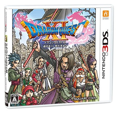Dragon Quest Xi Passing Away And Seeking Time Nintendo 3ds