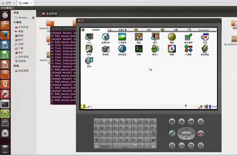 基于skyeye运行qt:著名应用程序开发框架 Csdn博客 基于skyeye运行qt:著名应用程序开发框架 Csdn博客