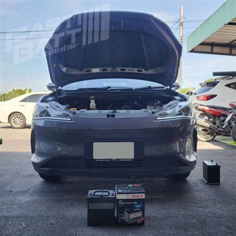 เปลี่ยนแบตเตอรี่ Neta V แบตหมด ราคาถูก ติดตั้ง ฟรี