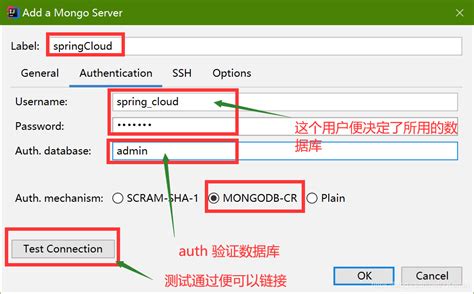 Docker 部署 Mongodb 并用 Idea 远程连接 Mongodbdocker中的mongodb连接idea Csdn博客