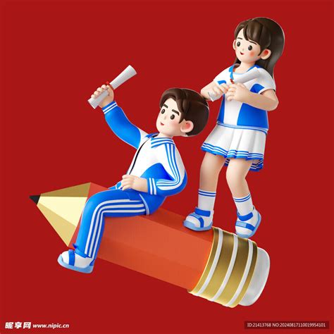 手绘卡通学生设计图动漫人物动漫动画设计图库昵图网