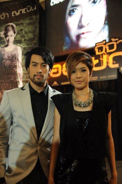 17 Best Images About Jeeja Yanin On Pinterest Book Trailers