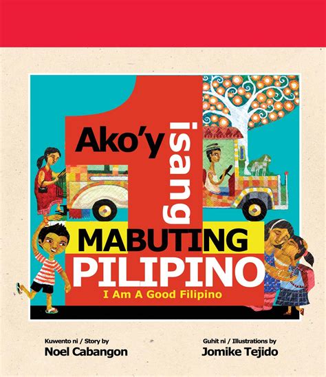 Panatang Makabayan Poster Philippin News Collections