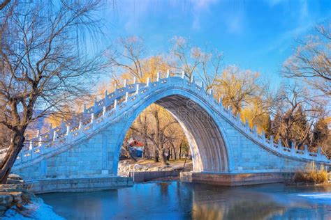 The Jade Belt Bridge Of The Summer Palace In Beijing China Stock Image