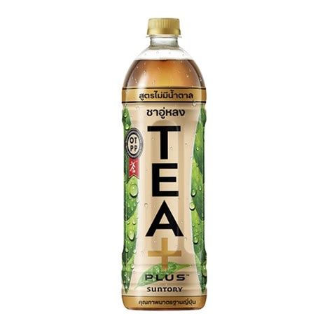 Tea Plus Oolong Tea No Sugar 1l Shopee Malaysia