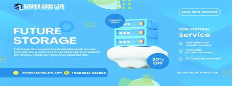 Server Good Life Dhaka