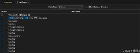 Vscode 查看 Git 的历史记录的三种技巧vscode查看git提交记录 Csdn博客