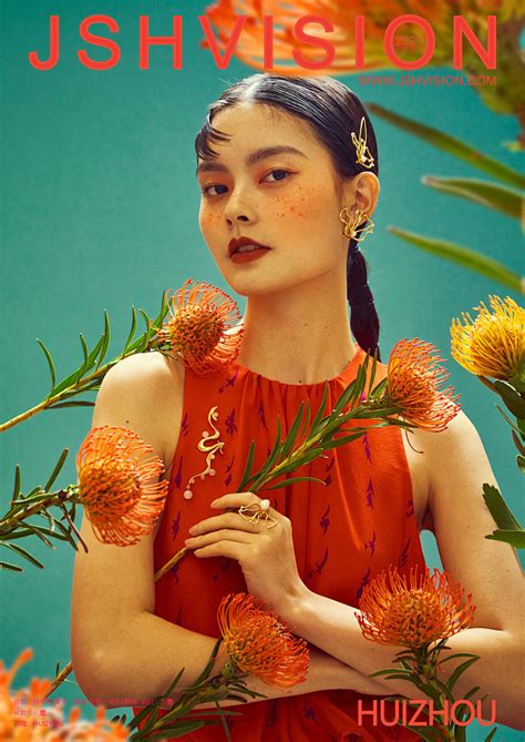 杨华彬