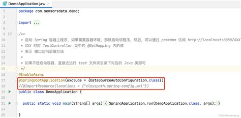 Java Sdk 性能测试代码配置及实操sdk版本java项目 Csdn博客 Java Sdk 性能测试代码配置及实操sdk版本java项目 Csdn博客