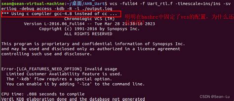 vcs verdi 联调 verdi安装好之后输入verdi找不到命令 csdn博客