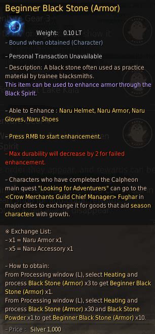 Bdo Beginner Black Stones Para Naru Gear Enhancement Black Desert Portugal