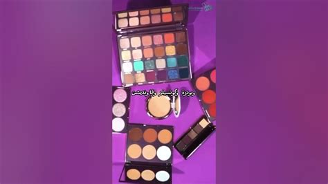 بديل تارت Youtube