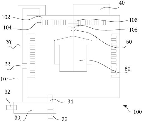 Clothing Processor Eureka Patsnap