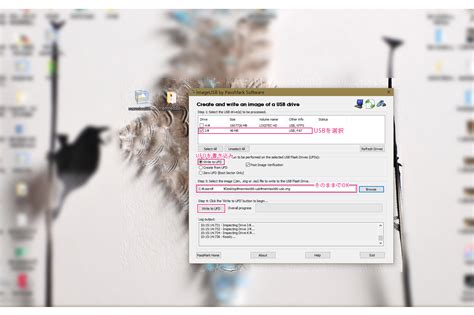 MemTest Usbの使い方 年度版 チュートリアル パソコン生活サポート Pasonal