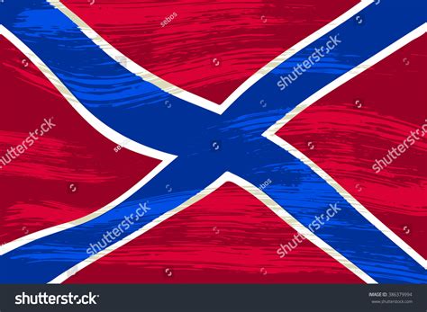 Novorossiya Flag Grunge Texture เวกเตอร์สต็อก ปลอดค่าลิขสิทธิ์