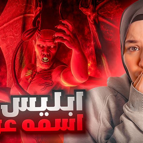 Post From Keana Land كيانا لاند