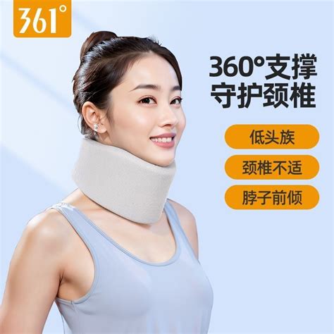 361°neck Support Bandana Neck Support Neck Forward Brace Cervical Spine