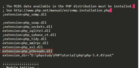 php安装pthreads多线程扩展 博客猫
