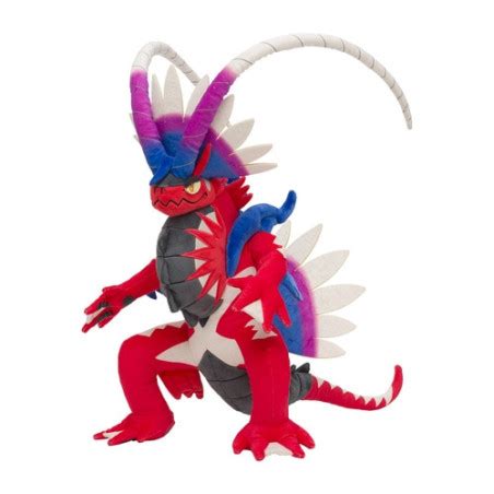 Pokémon Scarlet And Violet Koraidon Plush Pokemon Center