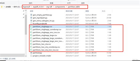 T Dongle S3开发笔记——分区表partitions Tables Occupies 31mb Of Flash 3211264
