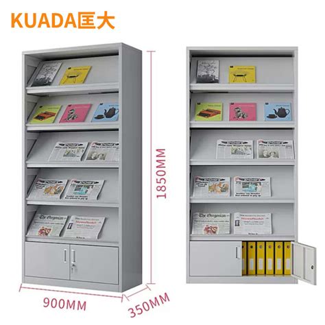 匡大报刊架钢制办公柜资料档 期刊架 Kd10262报价 参数 图片 视频 怎么样 问答 苏宁易购