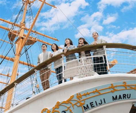 Tokyo University Of Marine Science And Technology