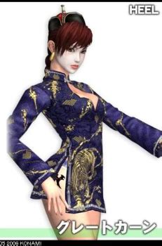Characters In Rumble Roses Tv Tropes