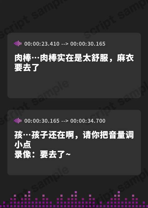 【55off】【簡体中文版】意識改変おほ声ノットリntr～産後処女ベビーカー妻トランス堕ち長時間アクメでイキっぱなし二人目托卵子作りsex